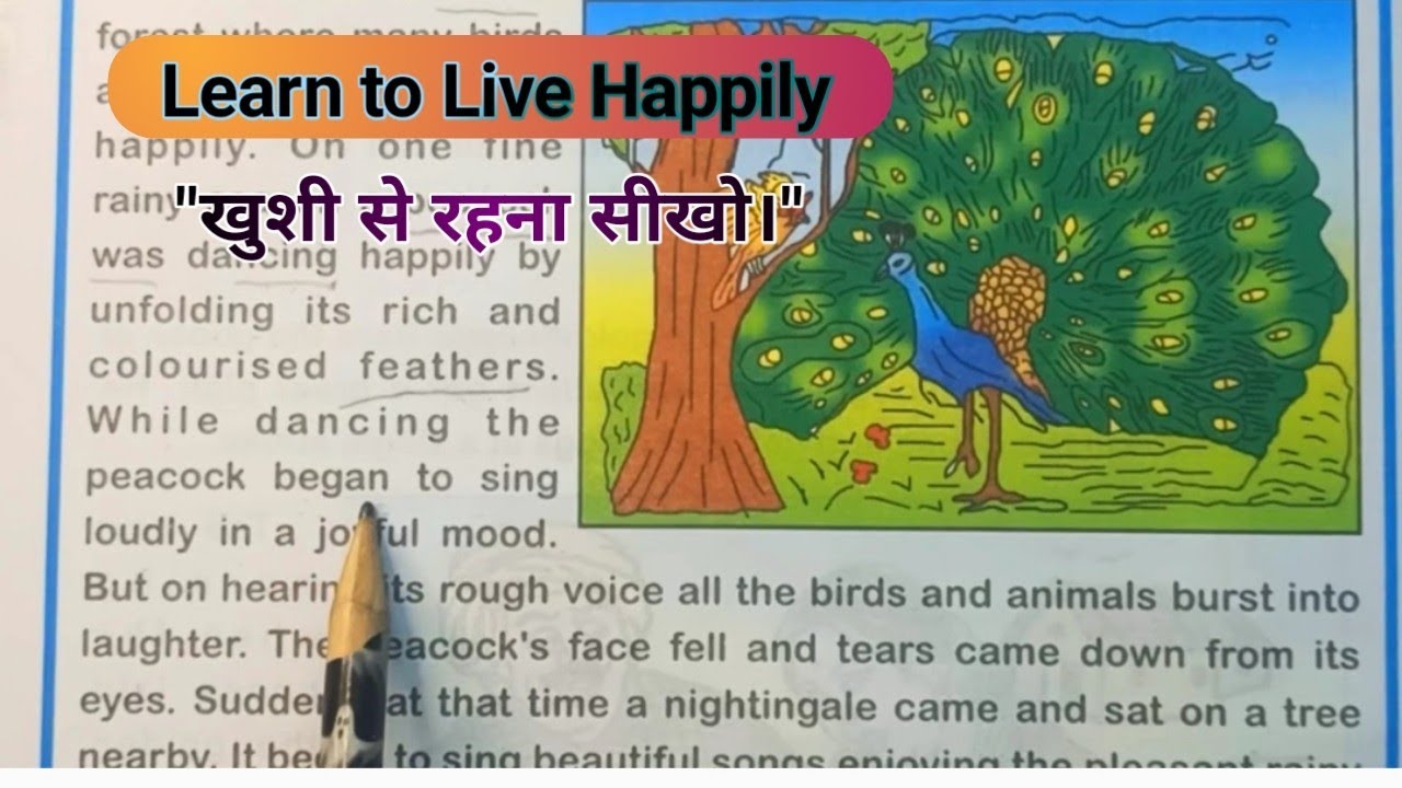 English Story || Learn to Live Happily || how to read English || how to ...