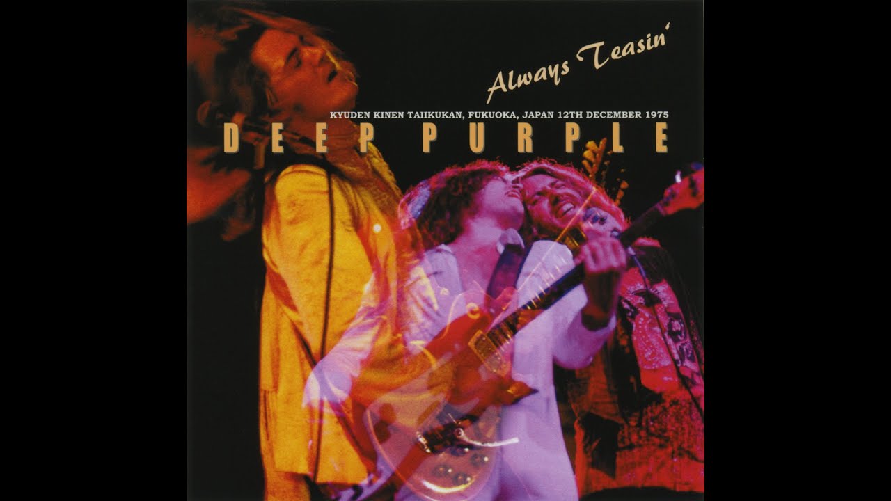 Deep Purple MK4 - live 1975 - YouTube