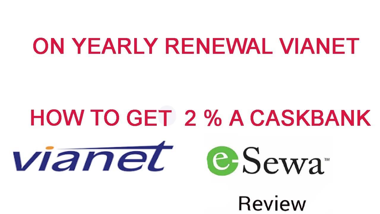 How to get Vianet 2% Cash Back by eSewa app 2020 - YouTube