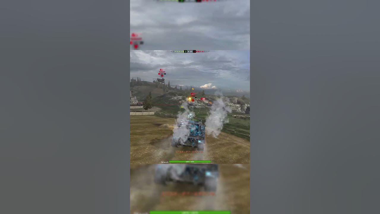 「空中ショットからの 2キル 」【WotB】【ミラクル】 - YouTube