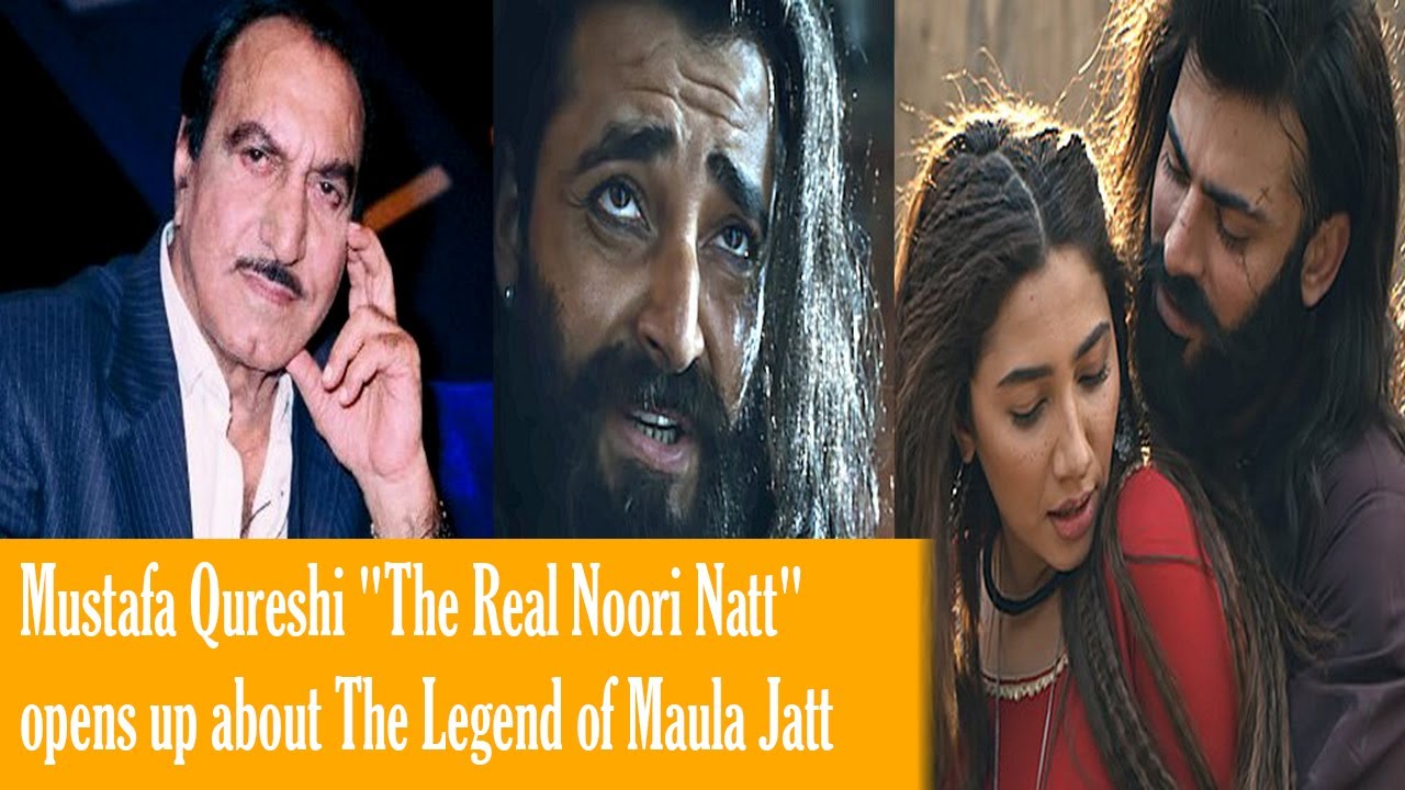 Mustafa Qureshi "The Original Noori Natt" Talks Exclusively To Epk ...