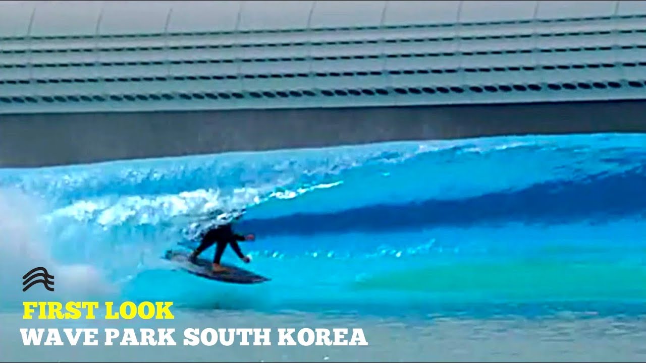First Look: South Korea's new wave pool - YouTube