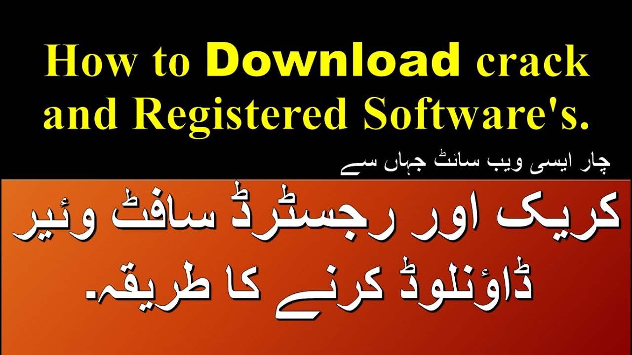 how to download Crack Software | Registered software | Genuine Key ...