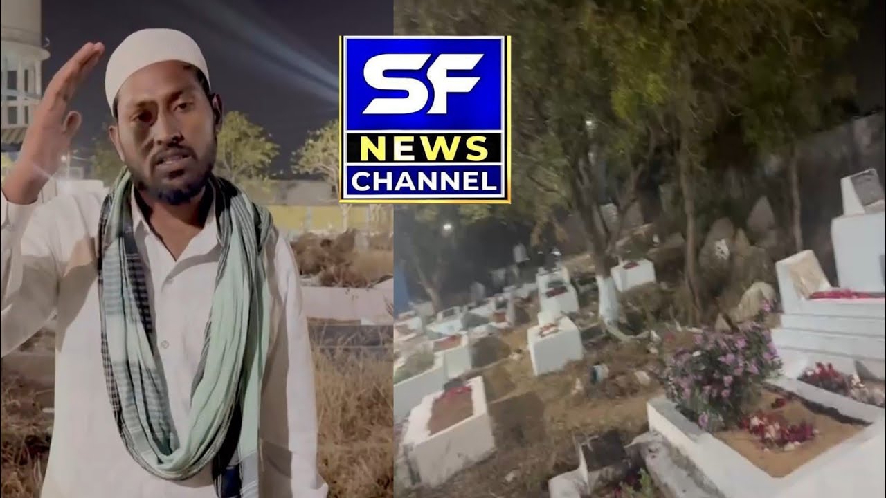 ASSALAMUALAIKUM MAI SHAIK HASSAN BAWAZEER MAHROOM SHAIK SAYEED - YouTube