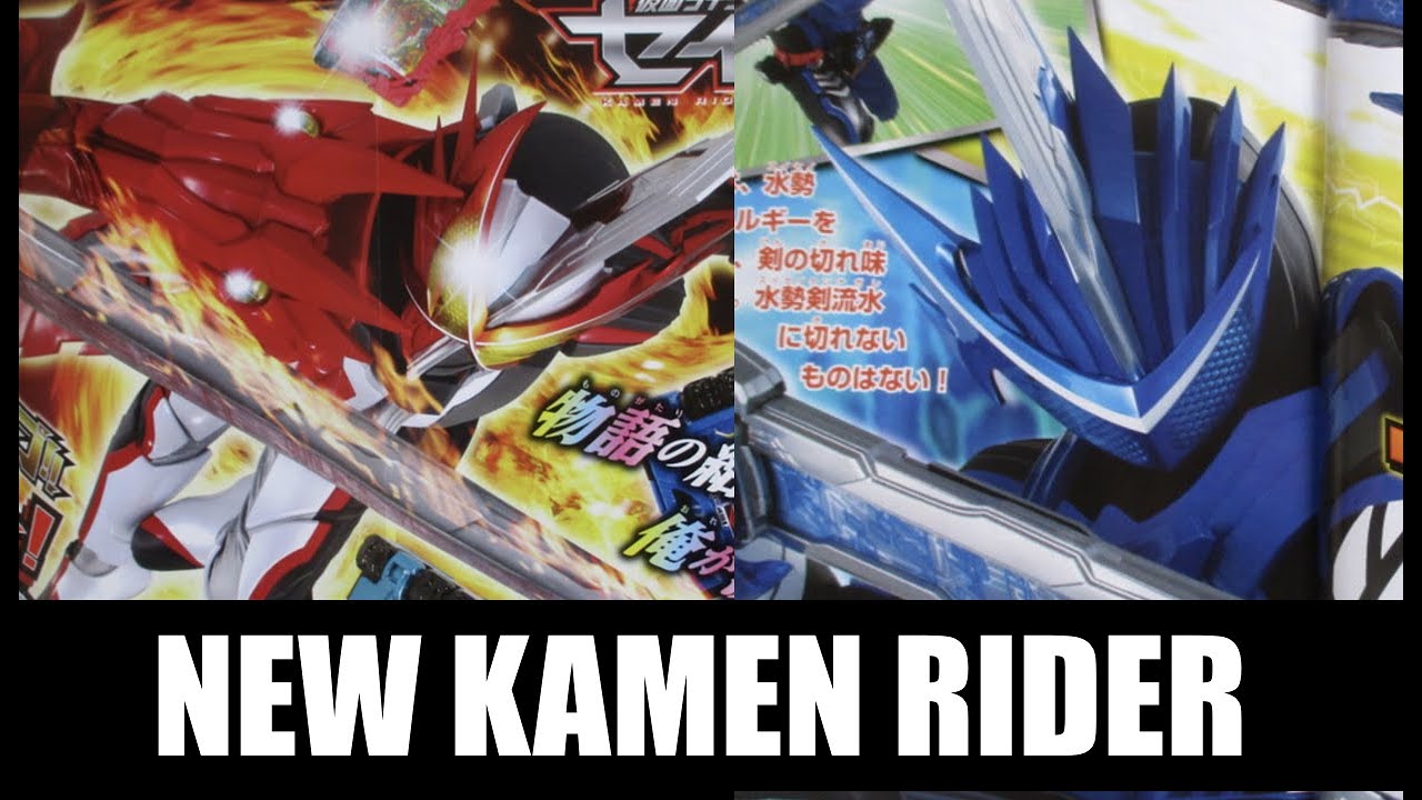 New Kamen Rider's Saber & Blaze Fully Revealed - YouTube