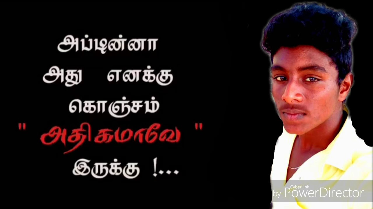 S.Muthukumar(8) - YouTube