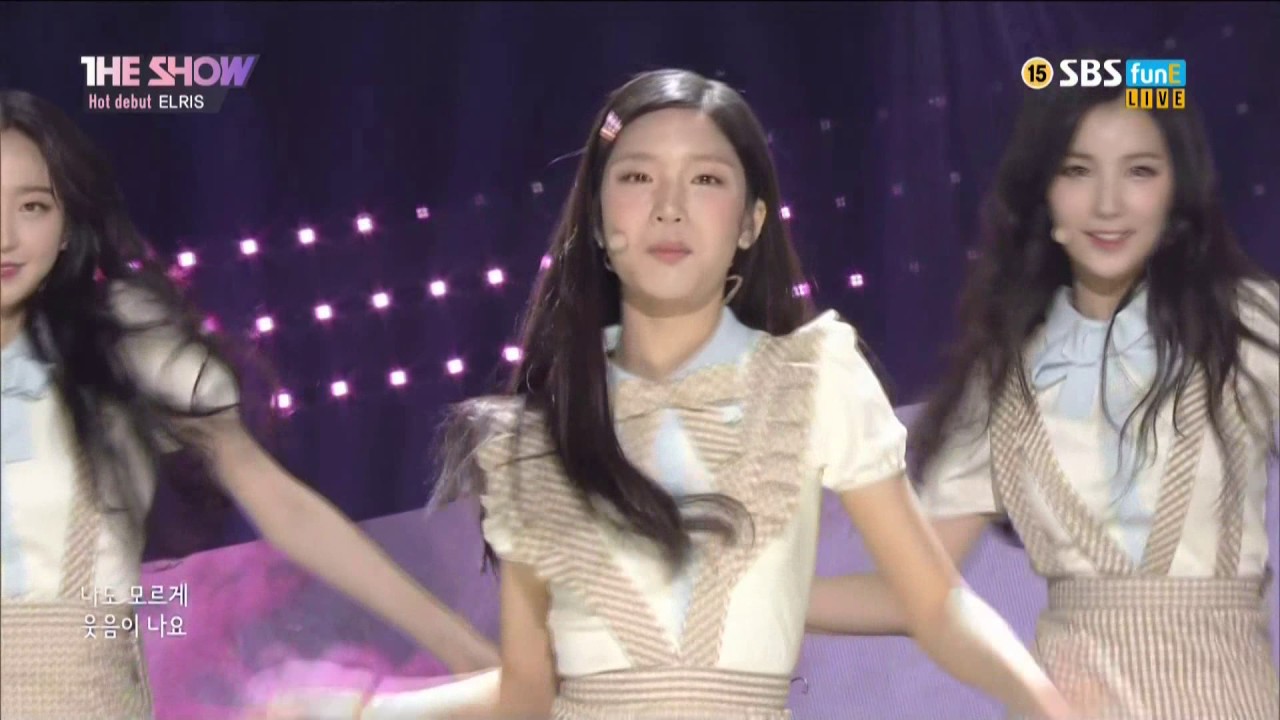 [Debut] 170613 엘리스 ELRIS - 우리 처음 We, First - YouTube