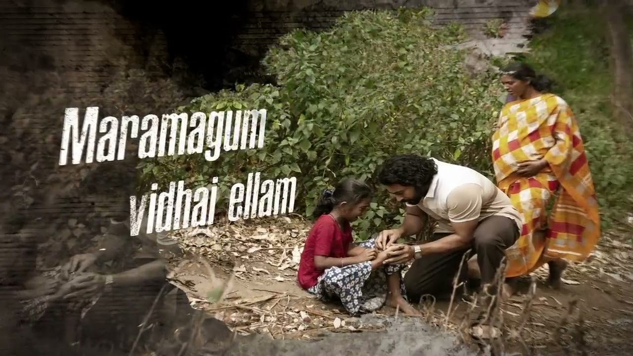 jai beam .....song I like this song if you like this 😍😍😍 - YouTube