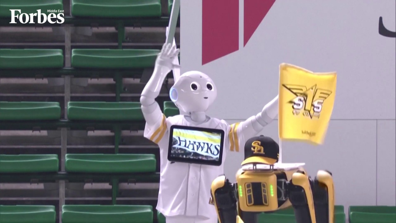 Robots Dance To Cheer for Baseball Team in Japan - YouTube
