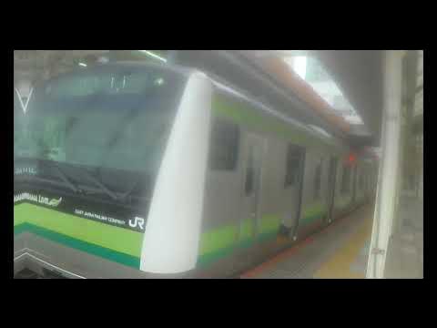 【JR根岸線】 E233系6000番台H008編成 各駅停車 八王子行き(横浜線直通) & E233系1000番台サイ147編成 各駅停車 磯子行き 桜木町発車 - YouTube