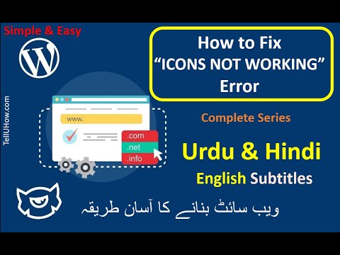 How to Fix Font Awesome Icons Not Showing in WordPress - YouTube