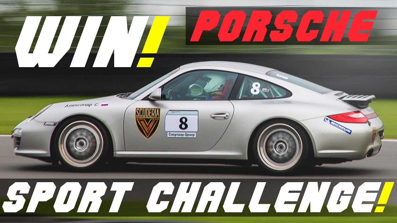 First race and first win in Porsche Sport Challenge! - YouTube