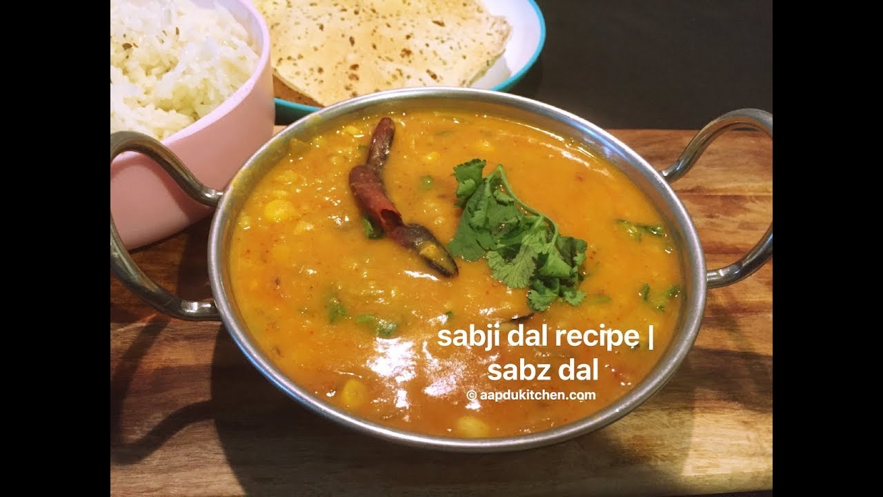 sabji dal recipe | mixed vegetable dal recipe | sabji diye dal recipe ...