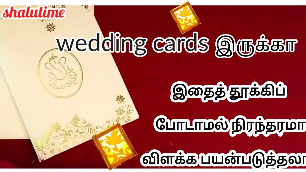 How to reuse wedding card /wedding card craft😍😚😘 - YouTube