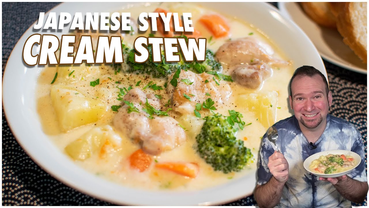 Easy Cream Stew with Chicken | A Japanese Household Favorite - YouTube