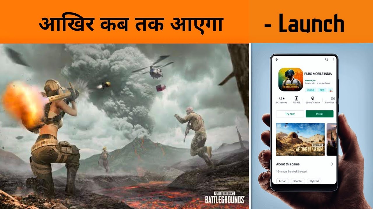 🇮🇳 Before India's Own PUBG mobile Launch - We Played This Game ...