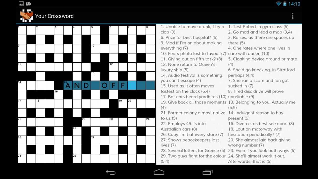 Conspire for Android - YouTube