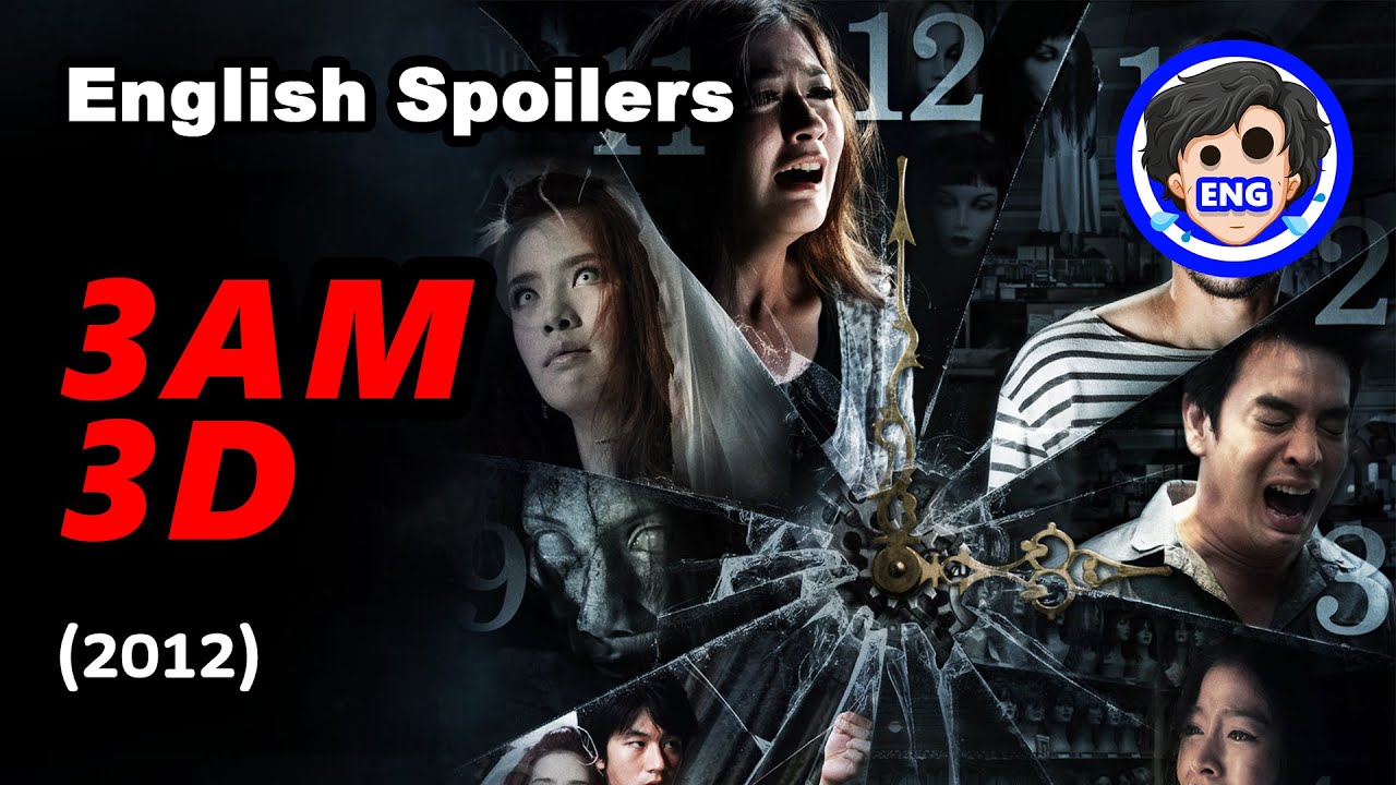 🍿3AM 3D (2012) | Movie Recap | Movie Spoilers | Horror Movie Summary ...