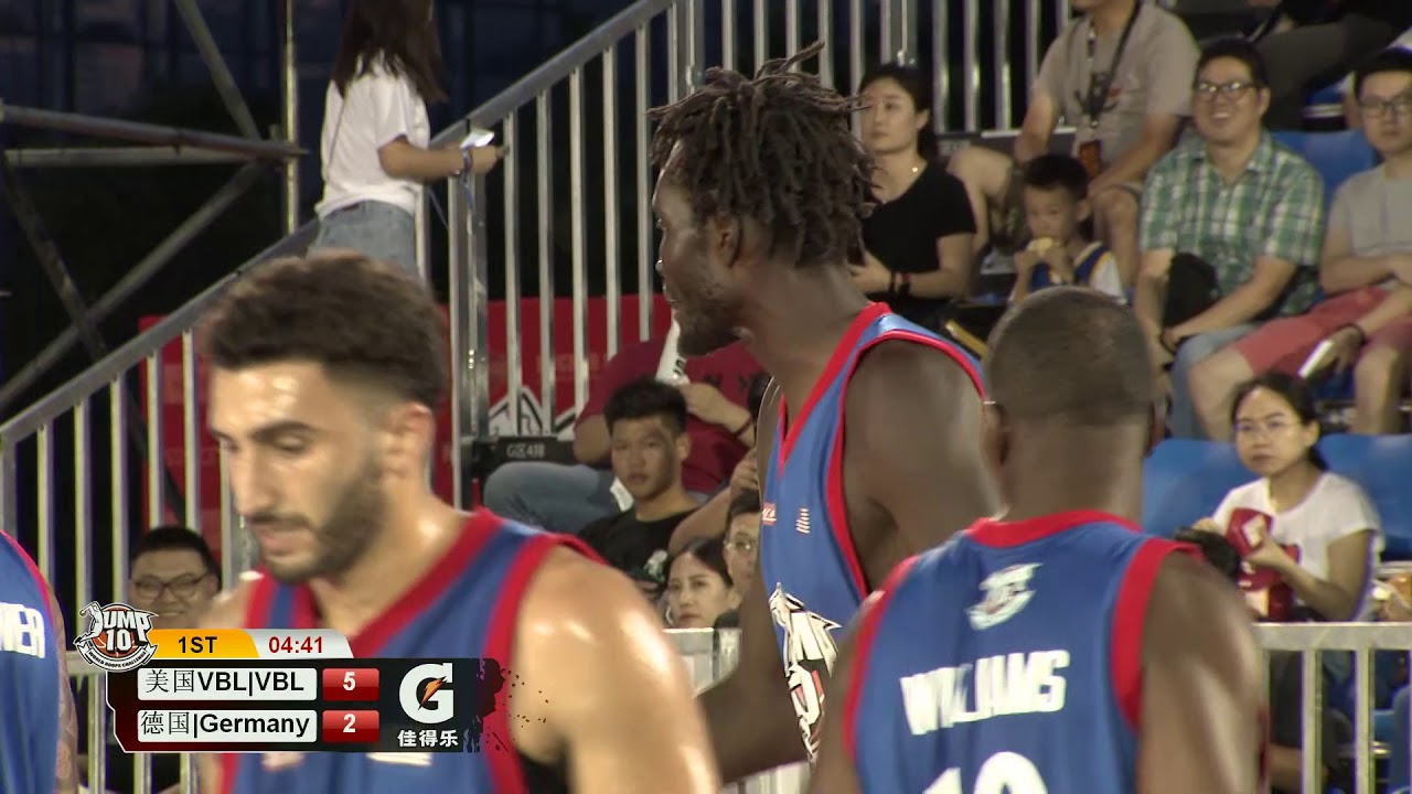 2018 JUMP10 WORLD HOOPS CHALLENGE DAY 4 GERMANY VS VBL 德国 VS VBL - YouTube