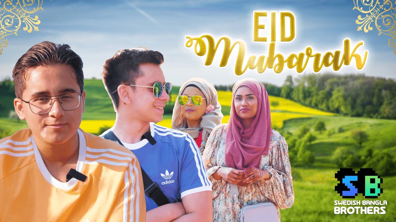 Eid vlog 2021 | Eid in Sweden | ঈদ আল ফিতর - YouTube