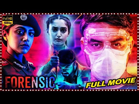 Forensic Telugu Full Length HD Movie || Tovino Thomas || Mamta Mohandas || Telugu Super Hit Movies