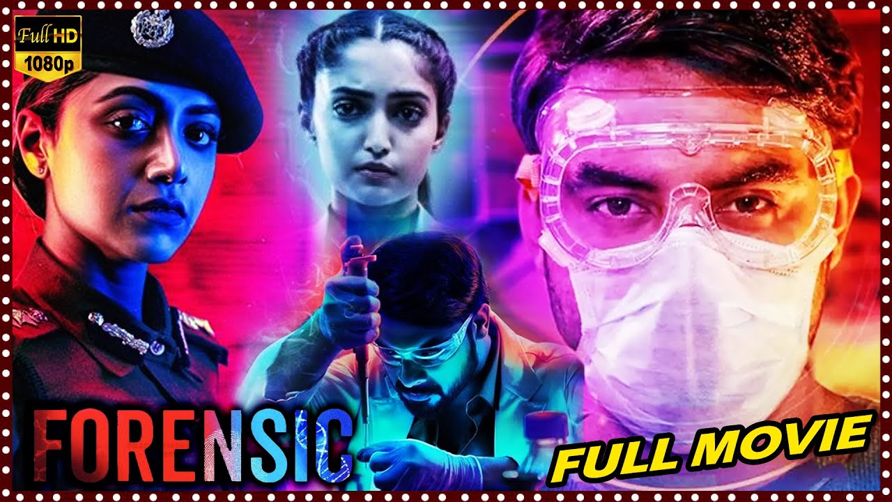 Forensic Telugu Full Length HD Movie || Tovino Thomas || Mamta Mohandas ...