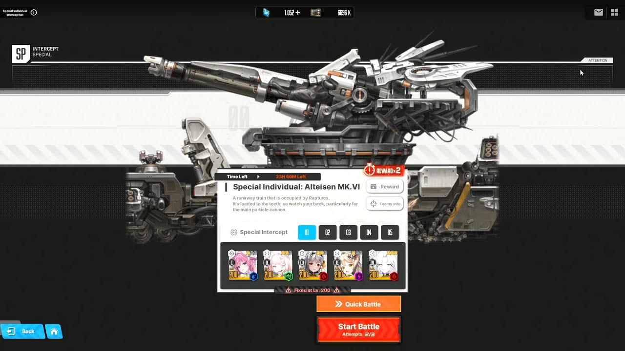 [NIKKE] Interception EX: ALTEISEN (Train) | PC Client (Horizontal ...