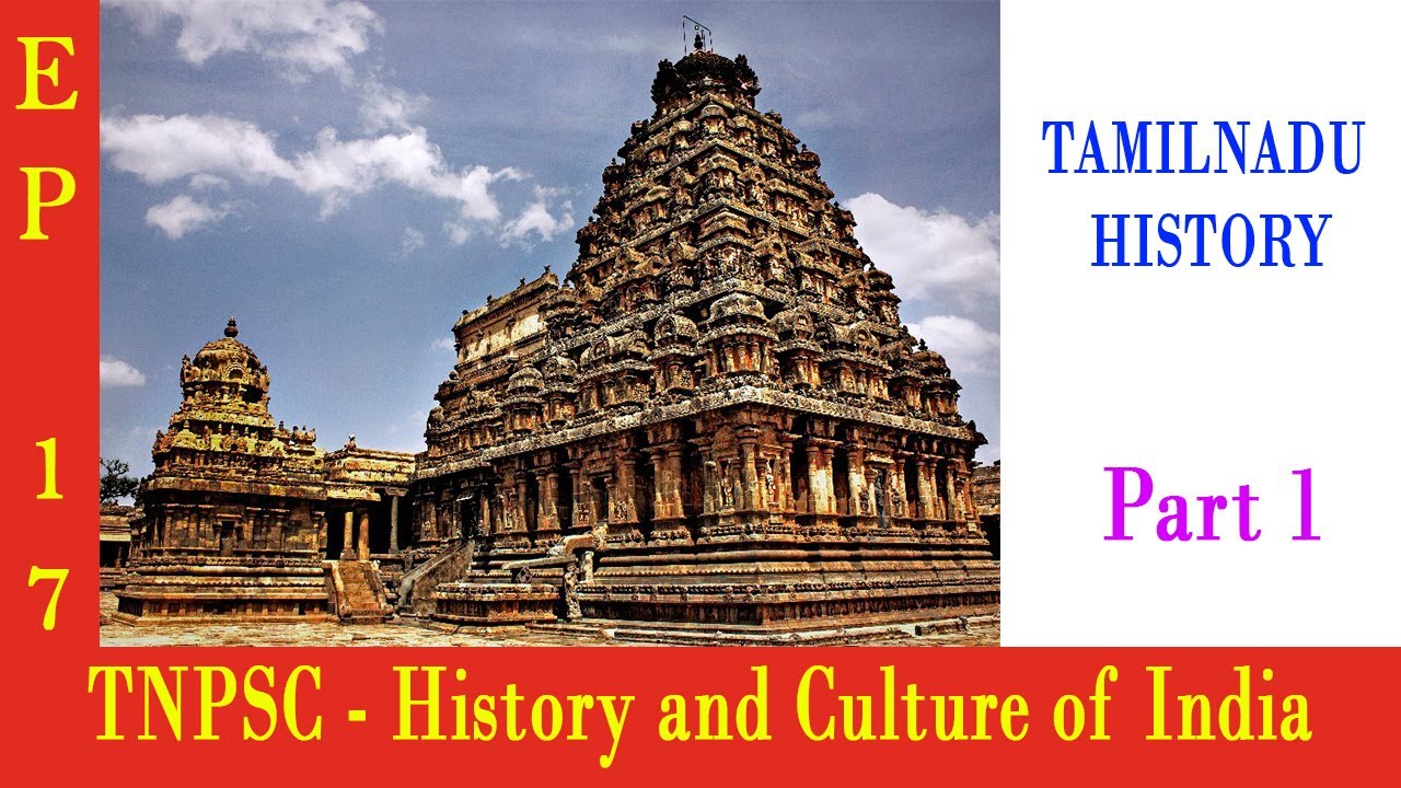 TNPSC GROUP 1 History of Tamilnadu Part 1 - EP17 | HISTORY AND CULTURE ...