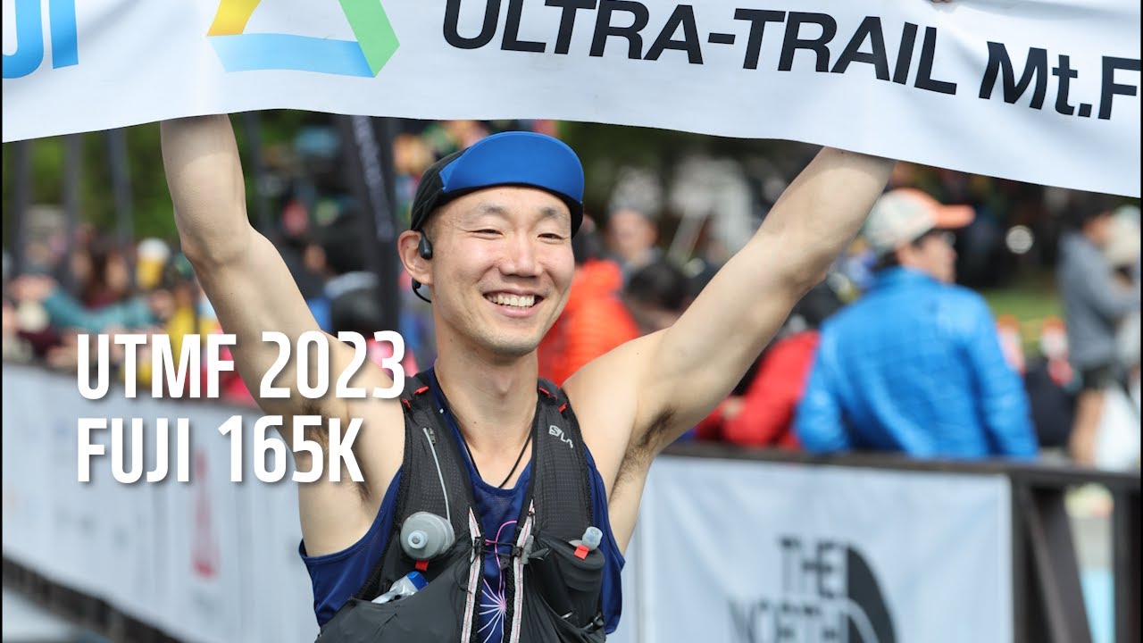[EP2]나의 첫 100마일 달리기 | #UTMF #FUJI 165K - YouTube