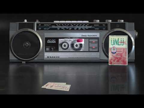 Ünlü - Estarabim (Akdeniz Versiyonu) (1996)