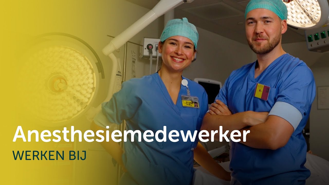 Werken als anesthesiemedewerker bij Amsterdam UMC - YouTube