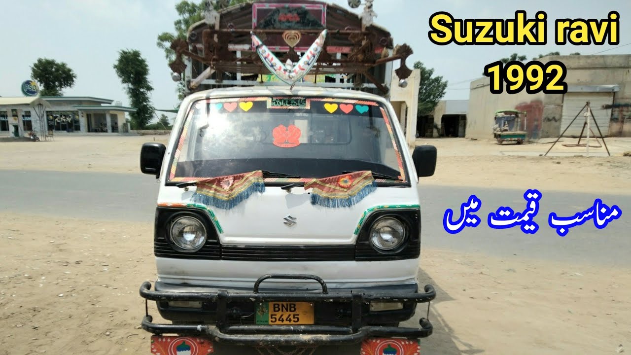 Old model suzuki ravi pickup for sale in very cheap price, - YouTube
