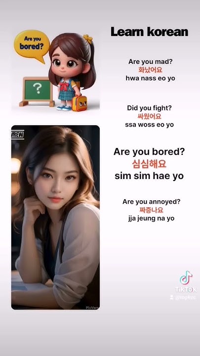 Are You Mad In Korean learnkorean kdrama koreanlanguage kpop are-you-mad-in-korean-learnkorean-kdrama-koreanlanguage-kpop