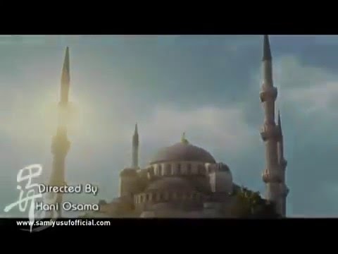 Sami Yusuf - Hasbi Rabbi -Türkçe alt yazılı - Sesli harika Sesliharika - Allahu Allah