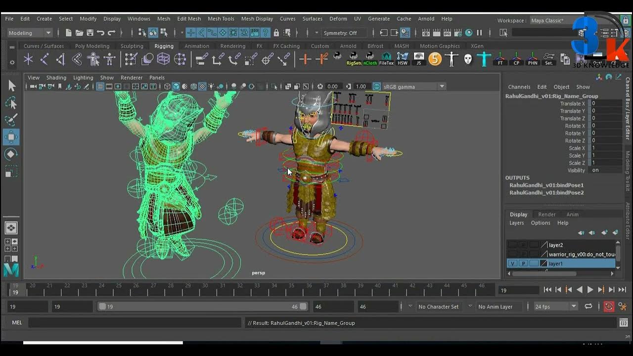 Animation Transfer In Maya | Animation Transfer Between Character Maya | Import/Export Anim Maya ...