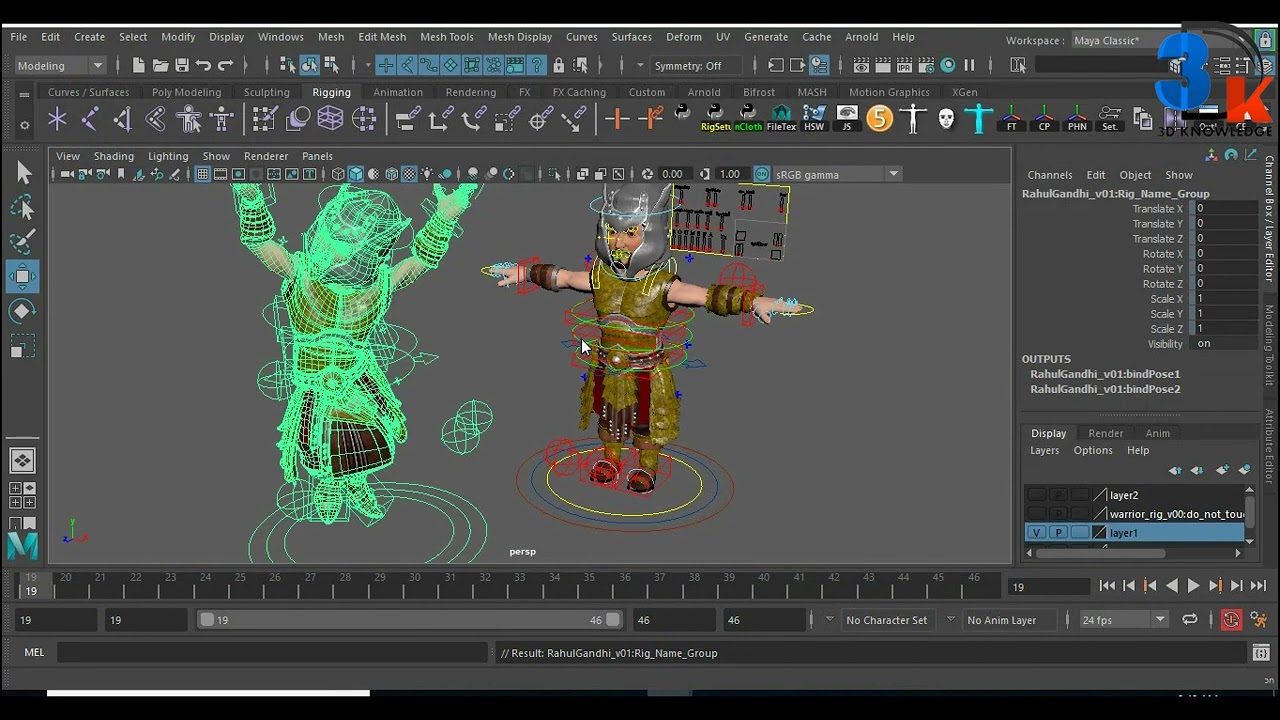 Animation Transfer In Maya Animation Transfer Between Character Maya Animation Transfer In Maya Animation Transfer Between Character Maya