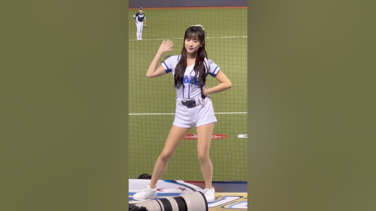斐琪/ CT Amaze 12強啦啦隊/ Uni girls cheerleader #cpbl #中華職棒 #統一獅 #啦啦隊女孩 #攻城獅 #慕獅女孩 #美女 #台湾野球チア ...