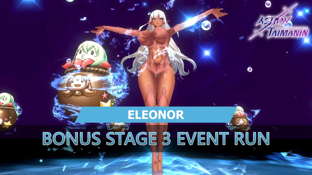 F2P Eleonor Blue Build | Action Taimanin Bonus Stage 3 Event Run - YouTube