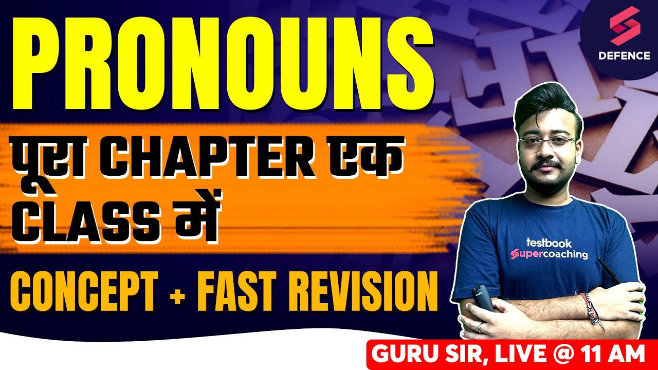 Complete Pronoun in One Class by Guru Sir | English for Defence Exams ...