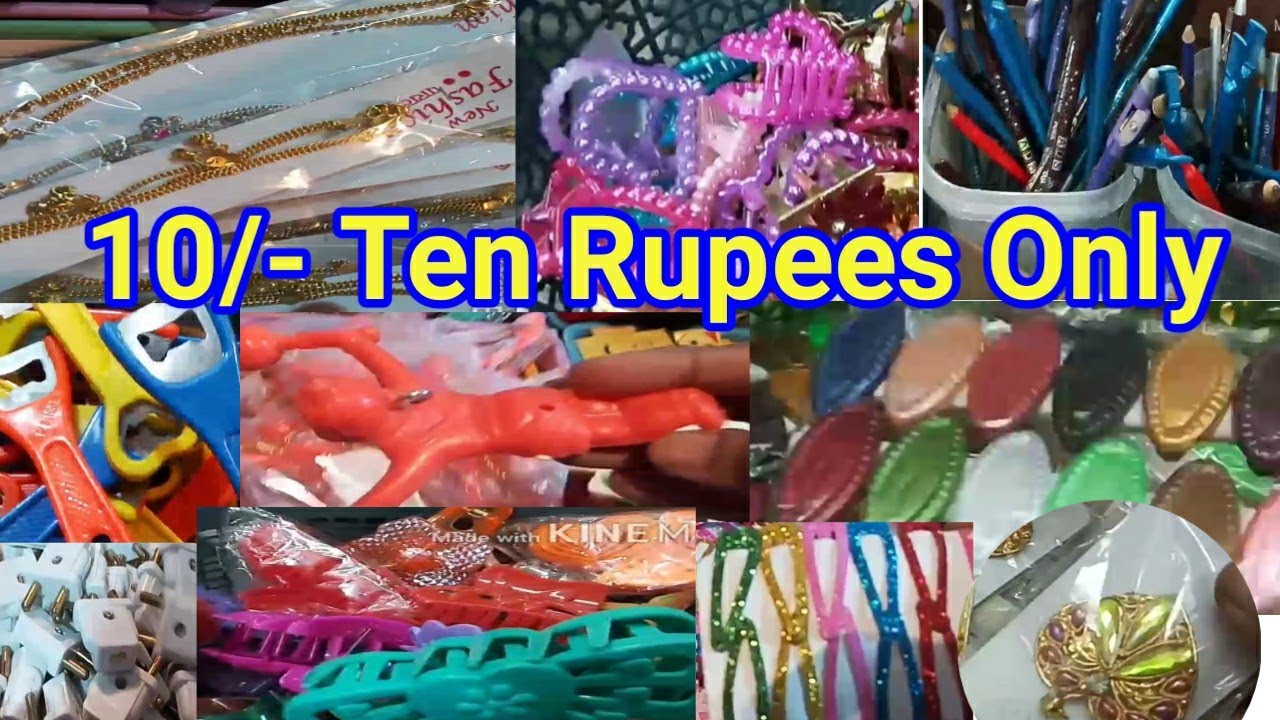 Kitchen Products || Ladies Articles||10 Rupees Only || Unbelievable ...