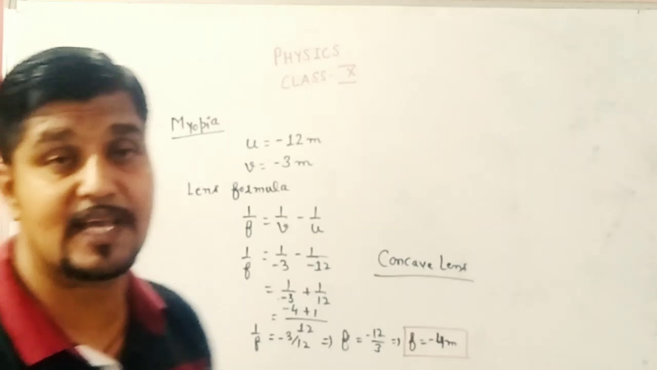 Class X Human Eye Defects Numericals Lecture 27 YouTube class-x-human-eye-defects-numericals-lecture-27-youtube