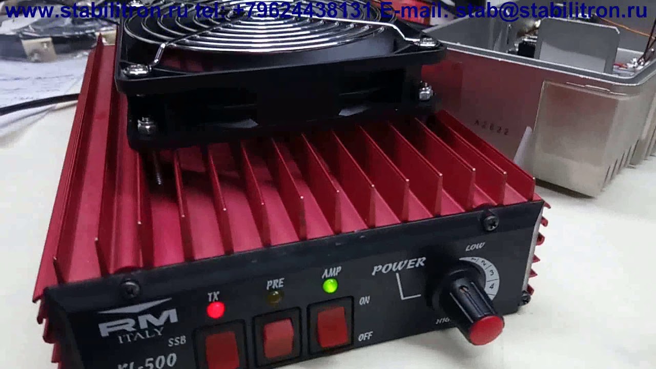 KL500 и Аттенюатор на 9db - YouTube