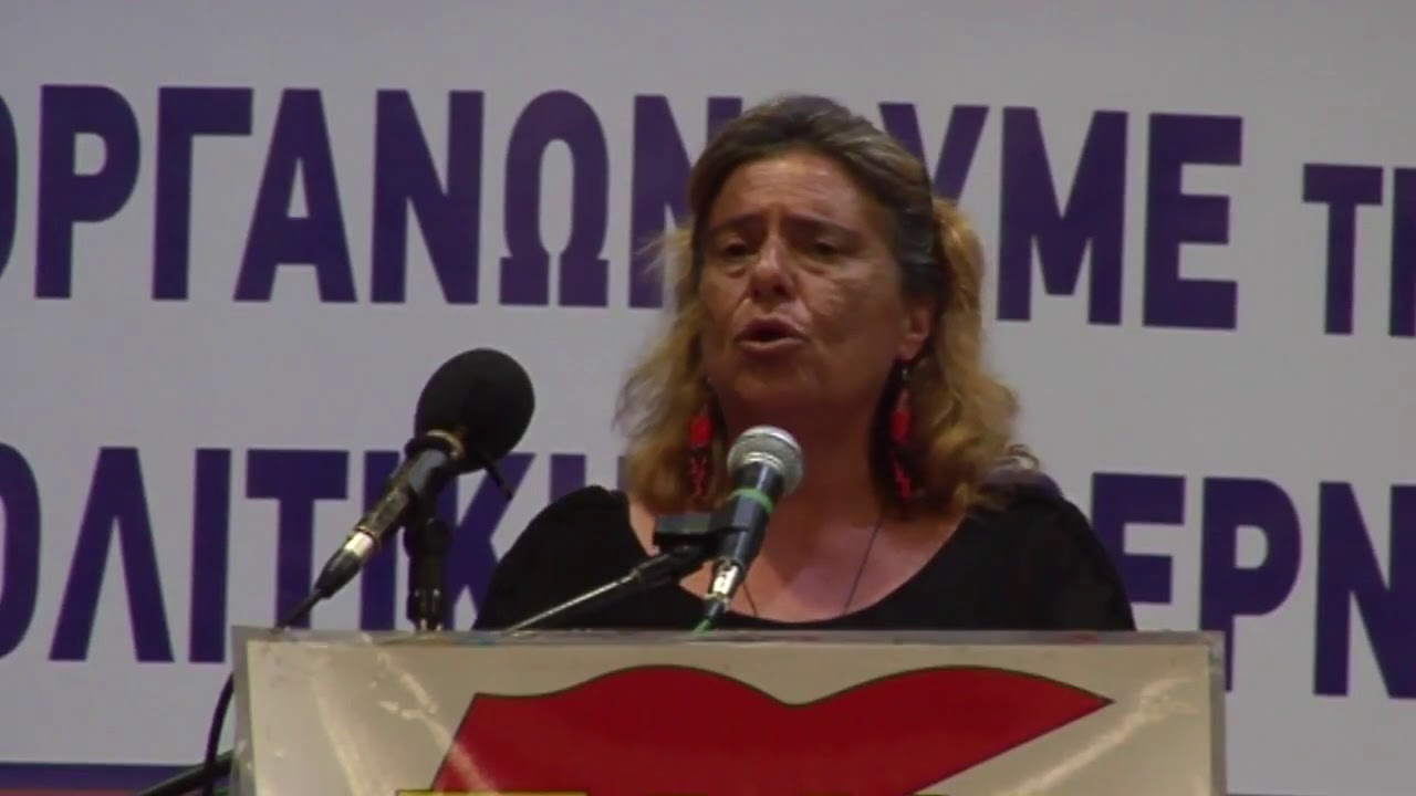 Η Ν. ΚΑΜΠΕΛΗ ΣΤΗ ΣΥΣΚΕΨΗ ΤΗΣ ΓΡΑΜΜΑΤΕΙΑΣ ΑΤΤΙΚΗΣ ΤΟΥ ΠΑΜΕ - YouTube