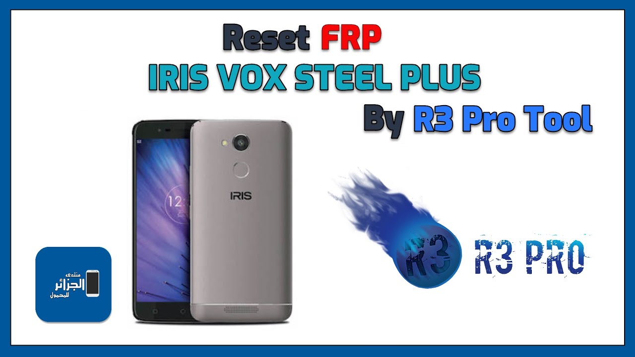 Reset FRP IRIS ( VOX STEEL PLUS ) By R3 Pro - YouTube