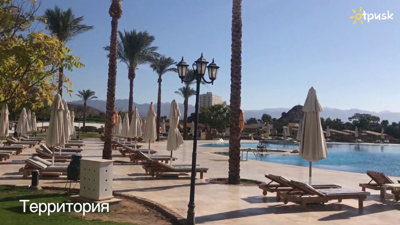 Movenpick Resort Taba 5*, Египет, Таба, обзор, отзывы - YouTube