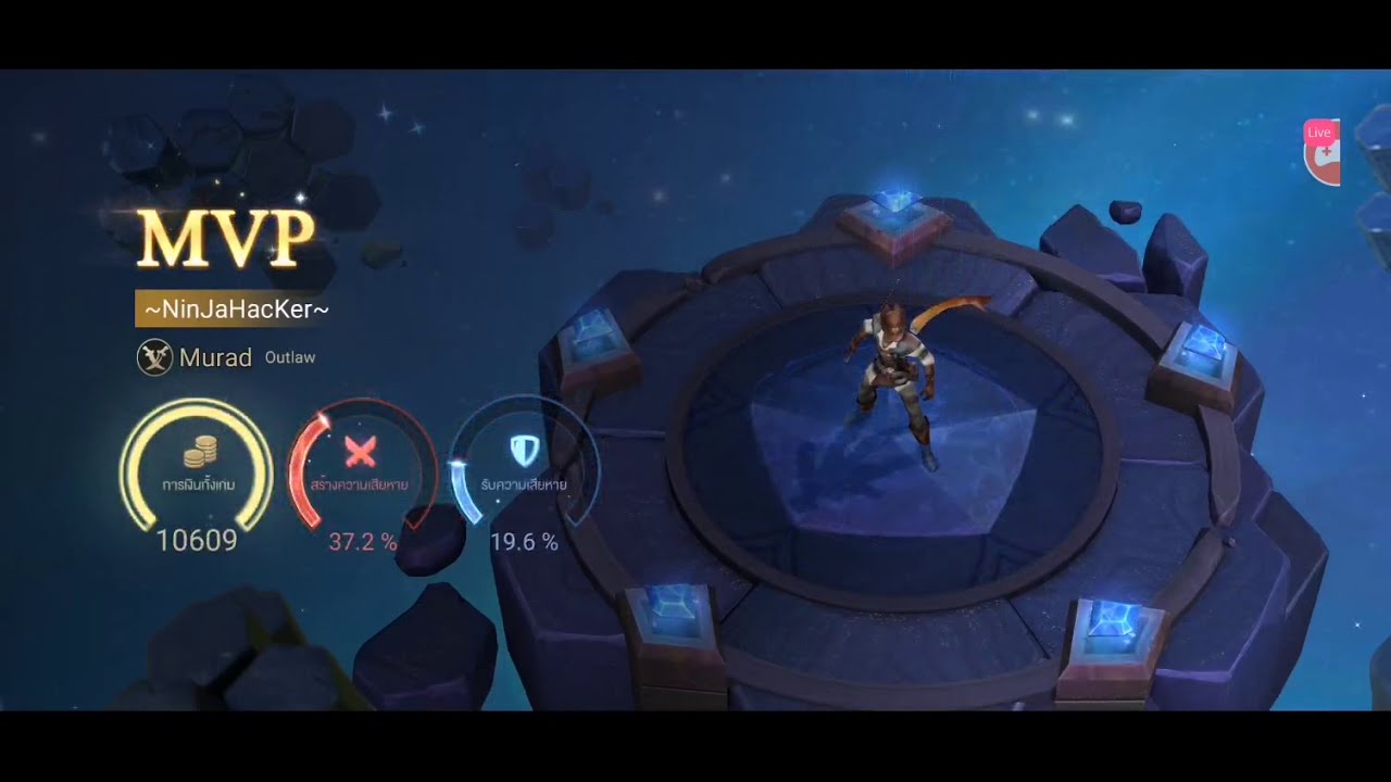 [ROV] Murad - YouTube