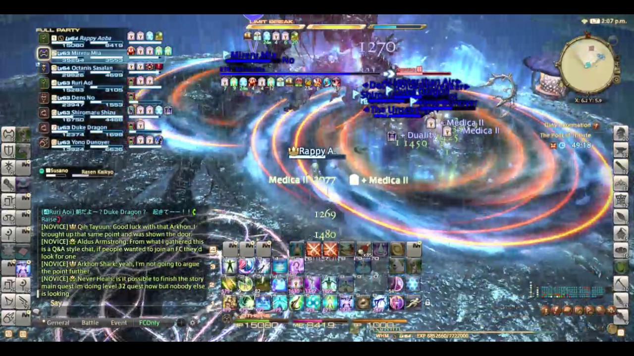 FFXIV Susano Trial - YouTube