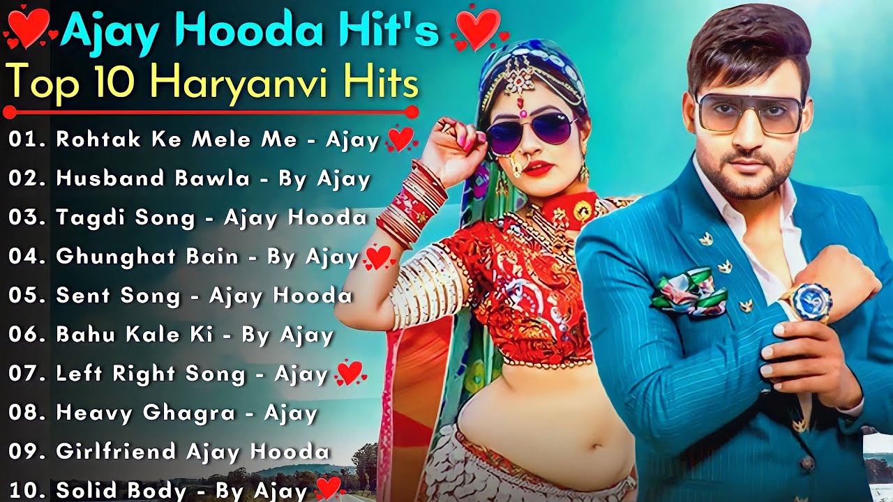 Ajay Hooda New Songs | New Haryanvi Song Jukebox 2022 | Ajay Hooda ...