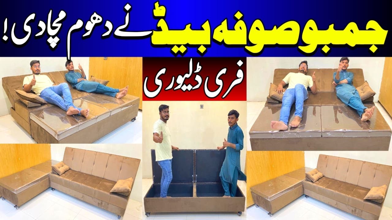Jumbo Sofa Bed Ne Dhoom Macha Di | Space Saving Sofa Cumbed | All In ...
