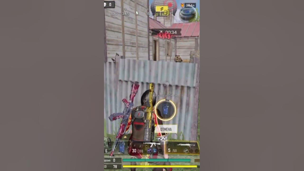 1vs2 codm) - YouTube